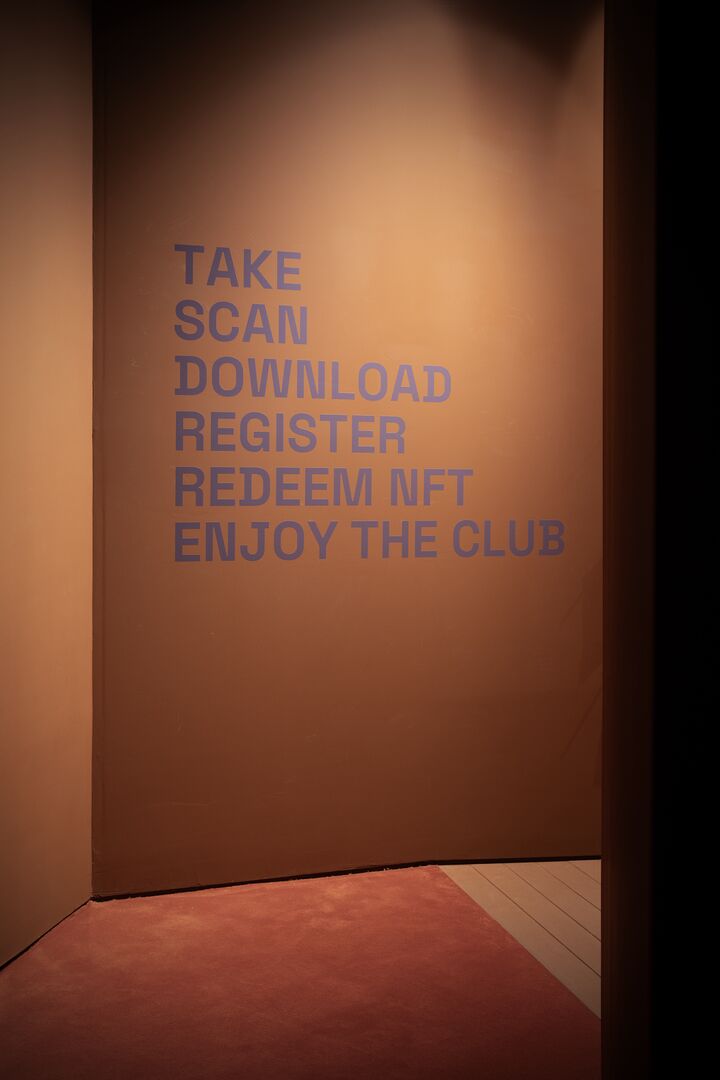 The Clay House 2024 | Baxter